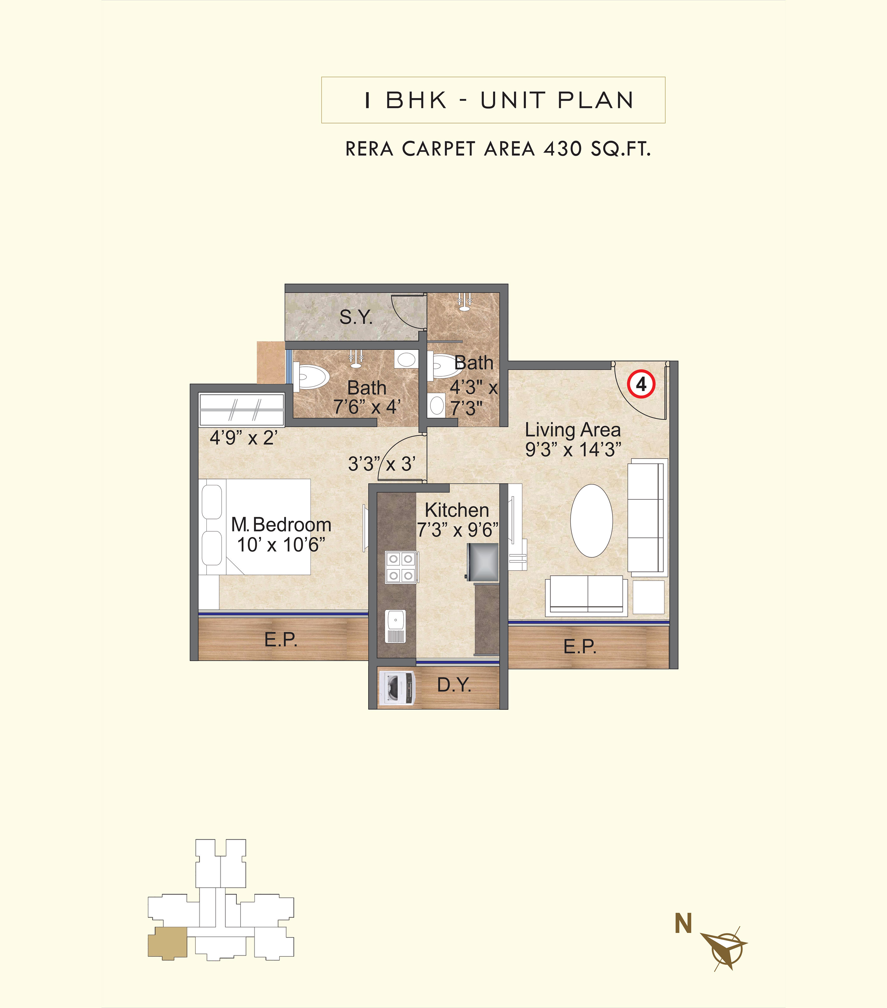 PSK Group in Thane, Mumbai